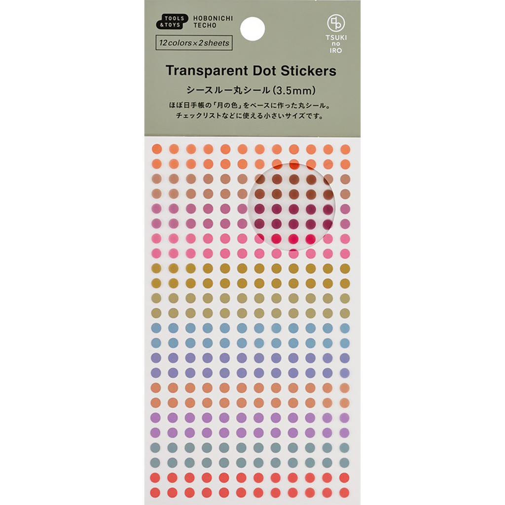 Hobonichi TSUKI no IRO Transparent Dot Stickers (3.5mm) | Pen Boutique