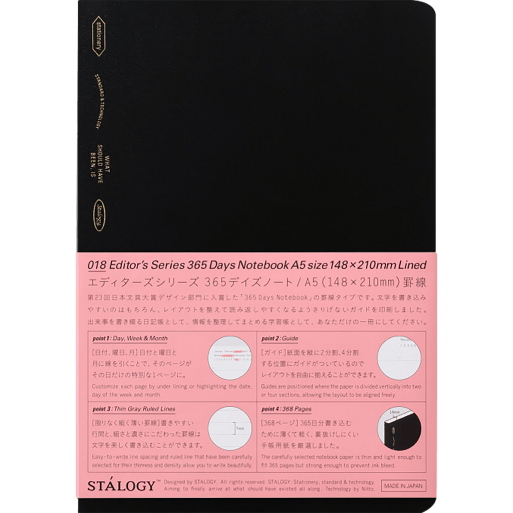 Stalogy 365 Days Lined Notebook A5 Black – Minimalist Lay-Flat Daily ...