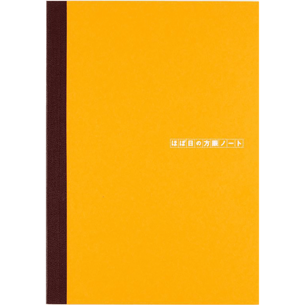 Hobonichi A5 Graph Notebook 2026 | Pen Boutique
