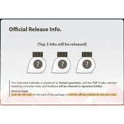 Colorverse 2025 Colorvent Ink Calendar (Limited Edition)