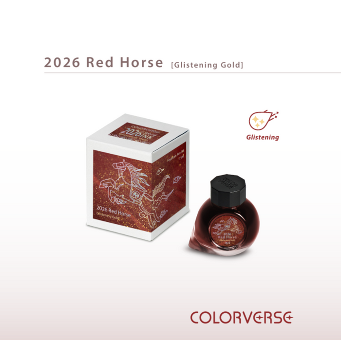 Colorverse Red Horse Ink Collection | Pen Boutique