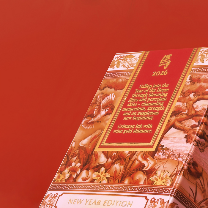 Ferris Wheel Press Fête Chinoise 20ml Ink | Pen Boutique