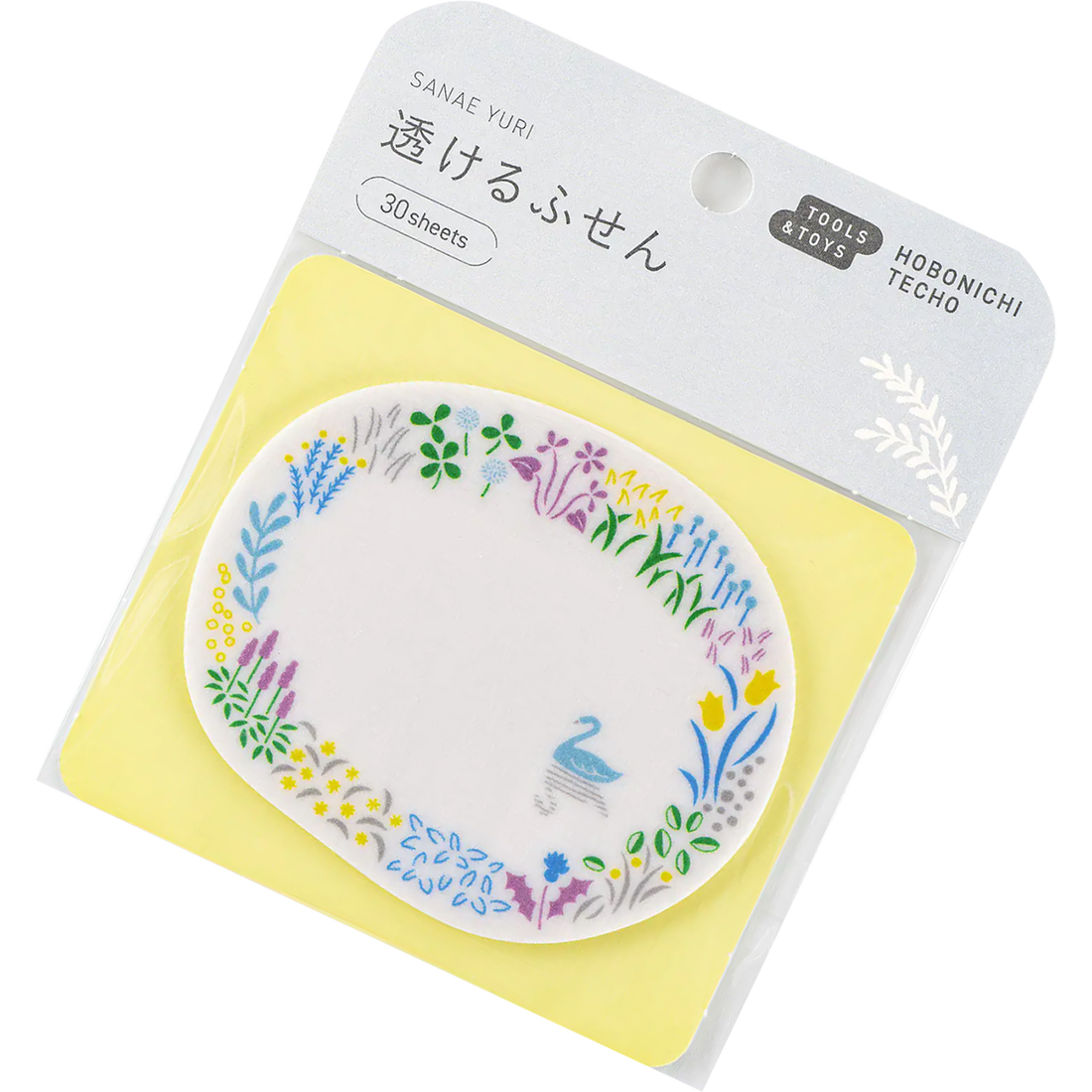 Hobonichi Sticky Notes – Yuri Sanae: See-Through (Forest Lake) | Pen ...