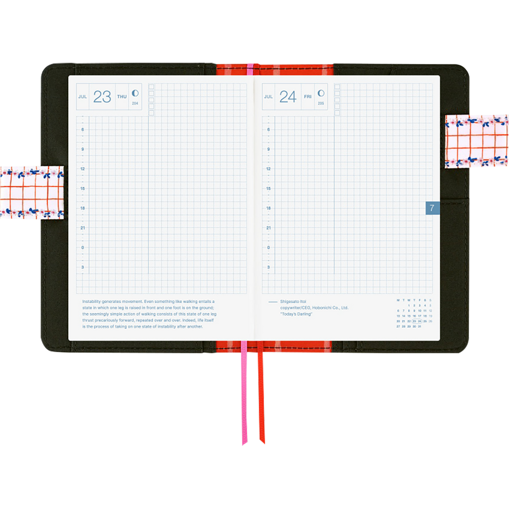 Hobonichi Yumi Kitagishi A6 Planner & Cover | Pen Boutique