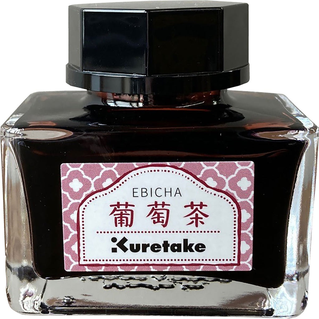 Kuretake Meiji No Iro Ink - Ebicha (Grape Brown) | 20ml Bottled Ink