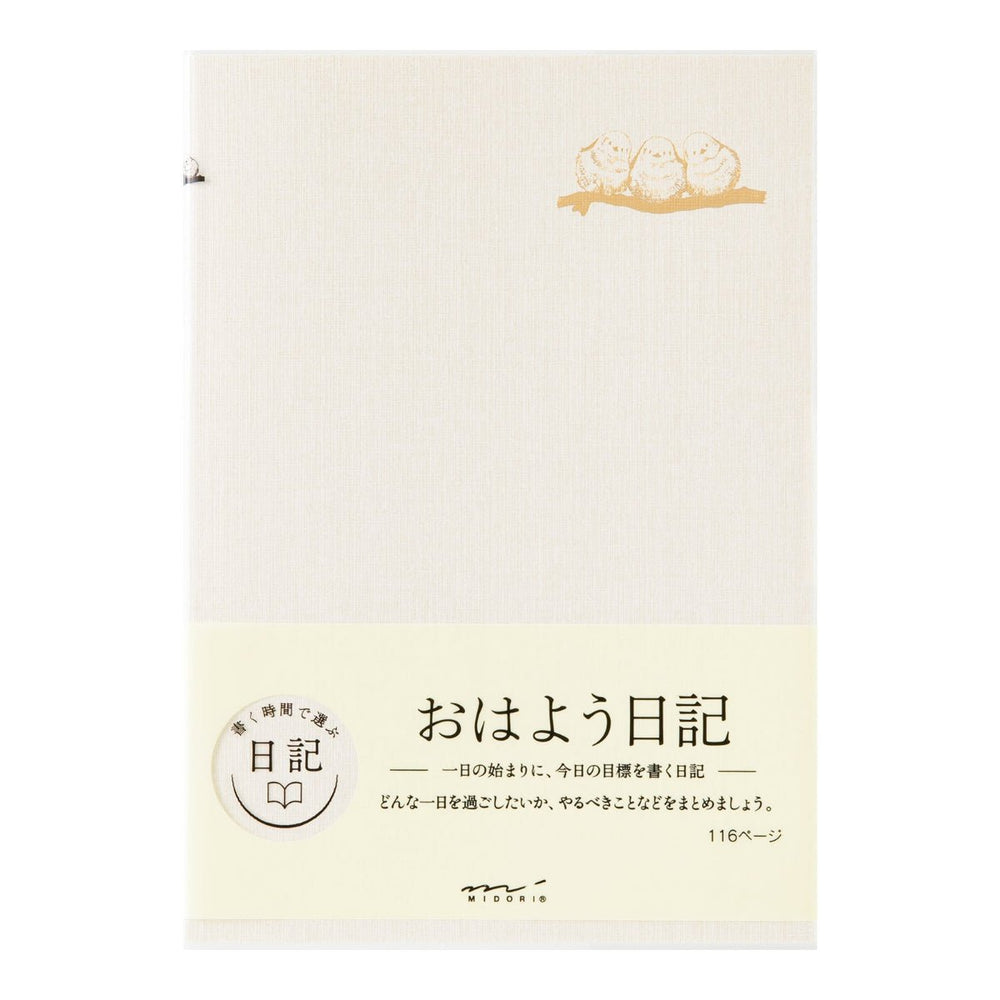 Midori "Good Morning" Diary | Premium MD Paper Journal