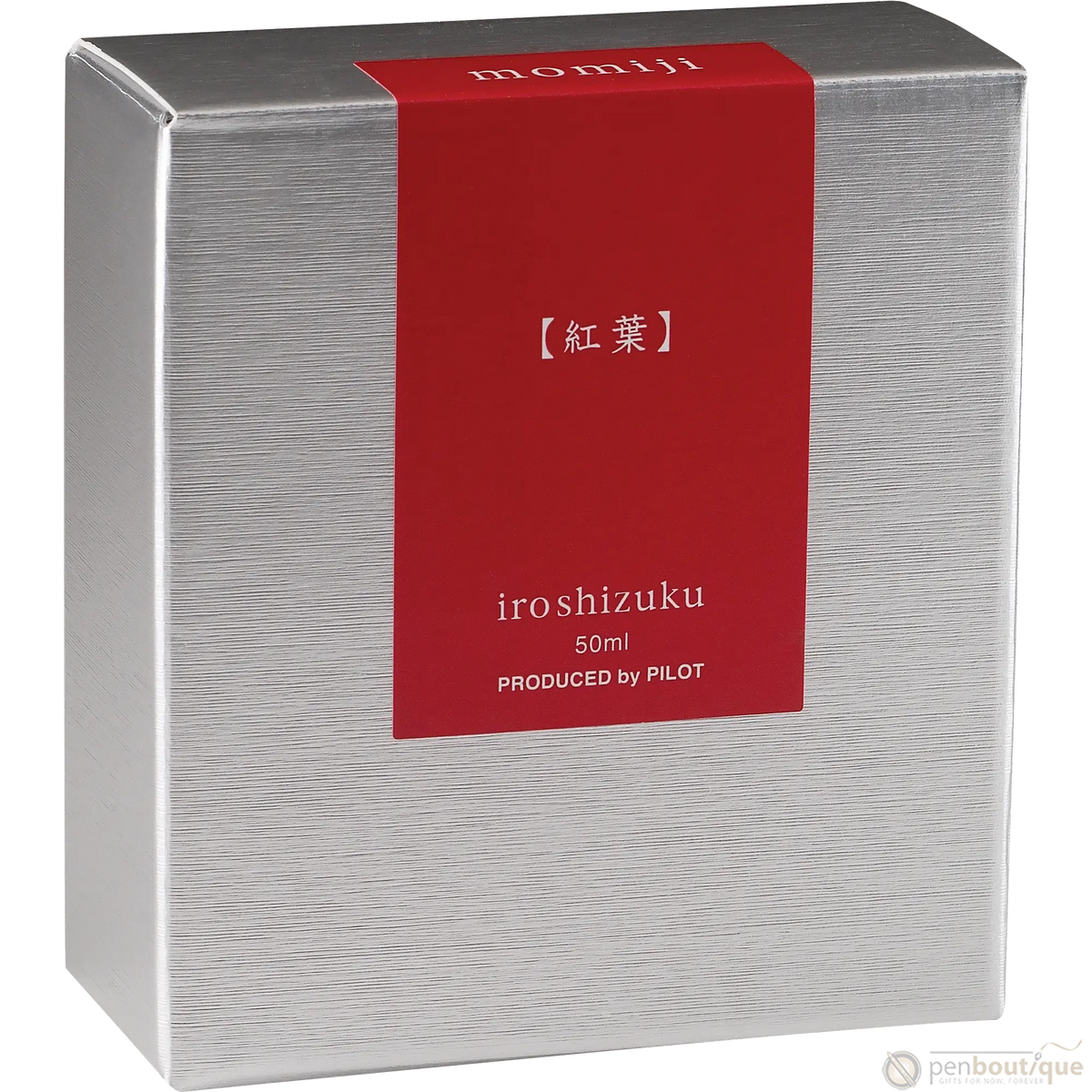 Pilot Iroshizuku Autumn Leaves (Momiji) Fountain Pen Ink Bottle - Pen ...