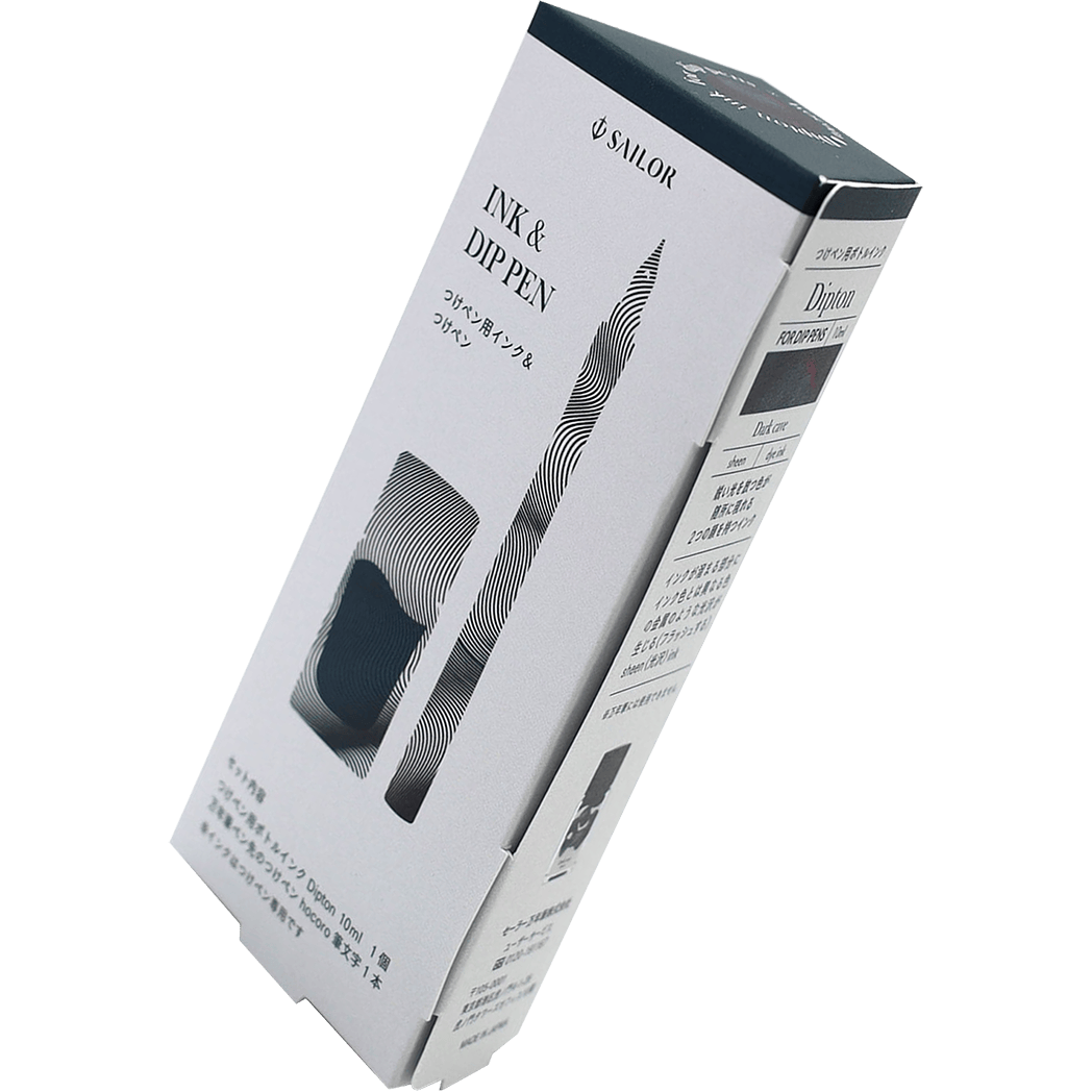 Sailor Compass Dipton Dip Pen Set - Dark Cave - Pen Boutique Ltd