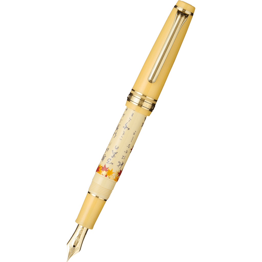 Sailor Professional Gear Fountain Pen – Autumn Seasonal Waka Poetry ...