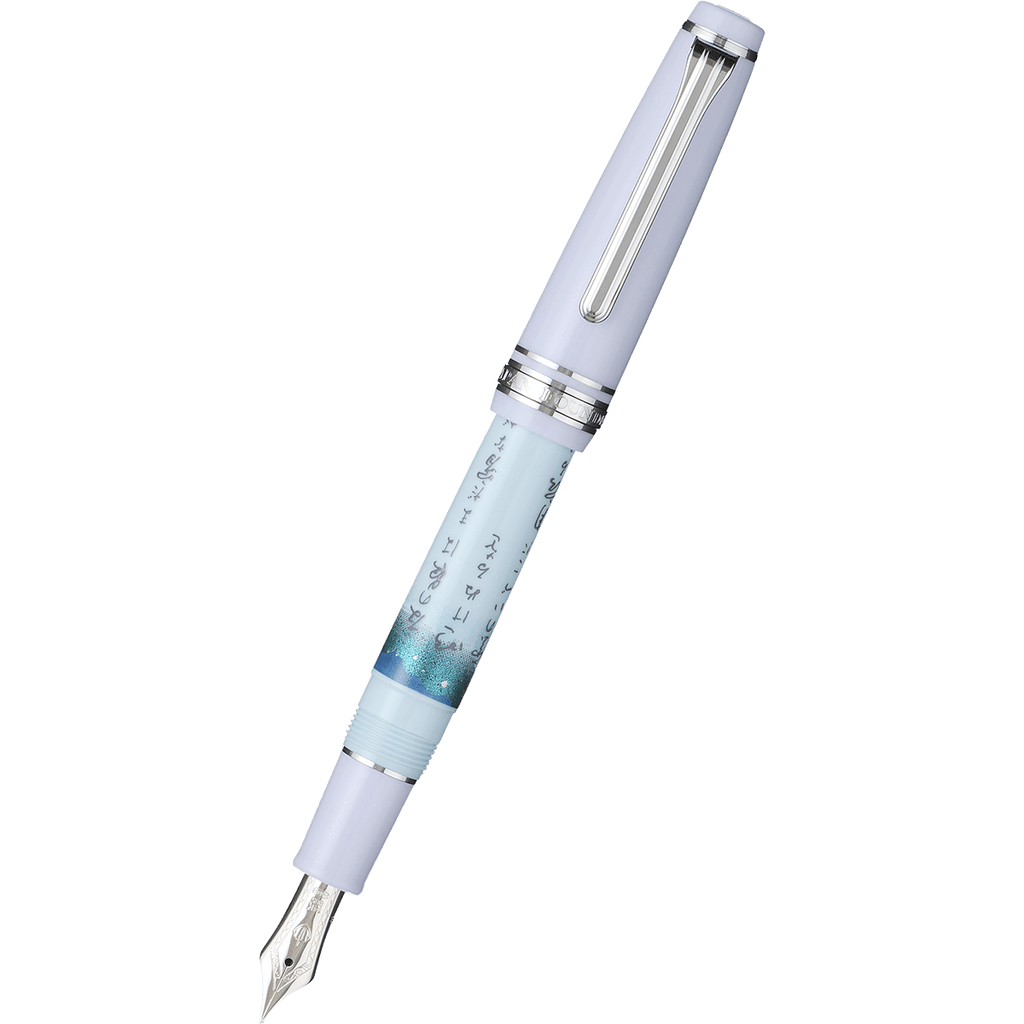 Sailor Professional Gear Fountain Pen - Summer Seasonal Waka Poetry ...