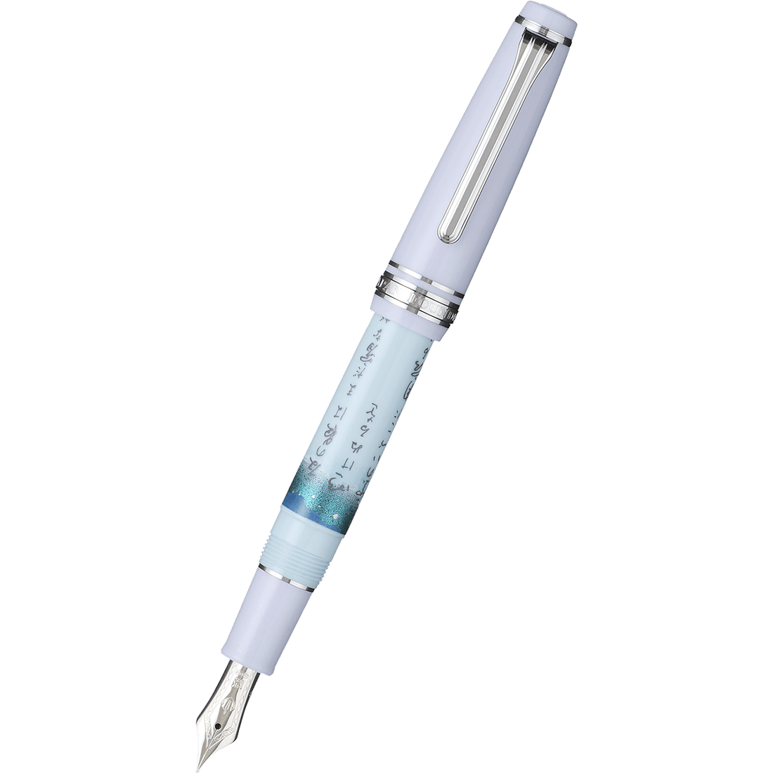 Sailor Professional Gear Fountain Pen - Summer Seasonal Waka Poetry ...
