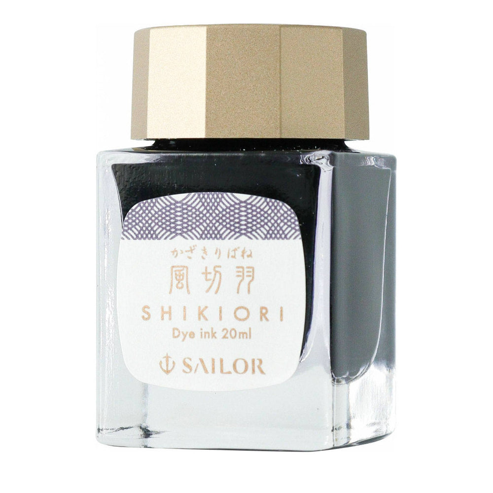 Sailor Shikiori Japanese Fairy Tales Bottled Ink - Crane Quill (Kazaki