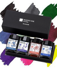 Pen Boutique Ltd - Fine Pens , ink and stationery store in Columbia ...