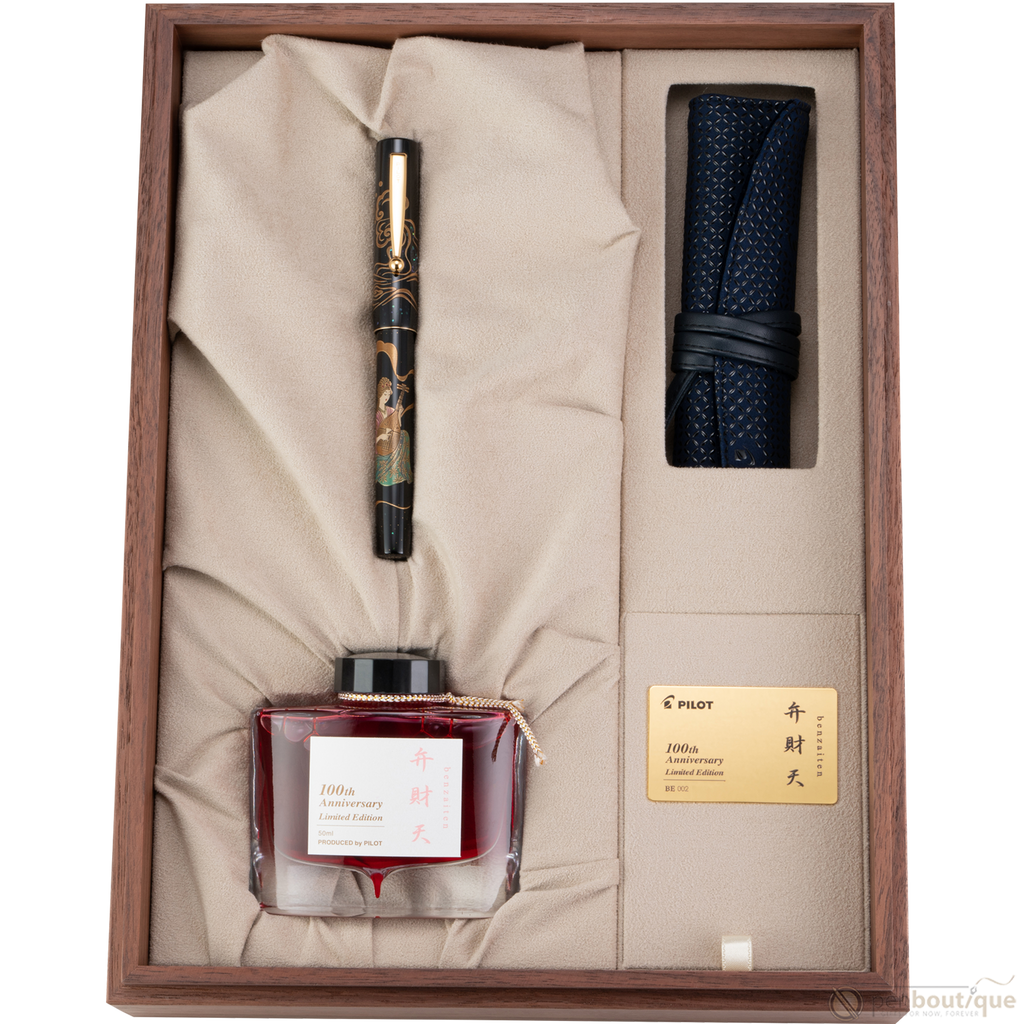 Pilot Namiki Seven Gods of Good Fortune Fountain Pen - Limited Edition ...