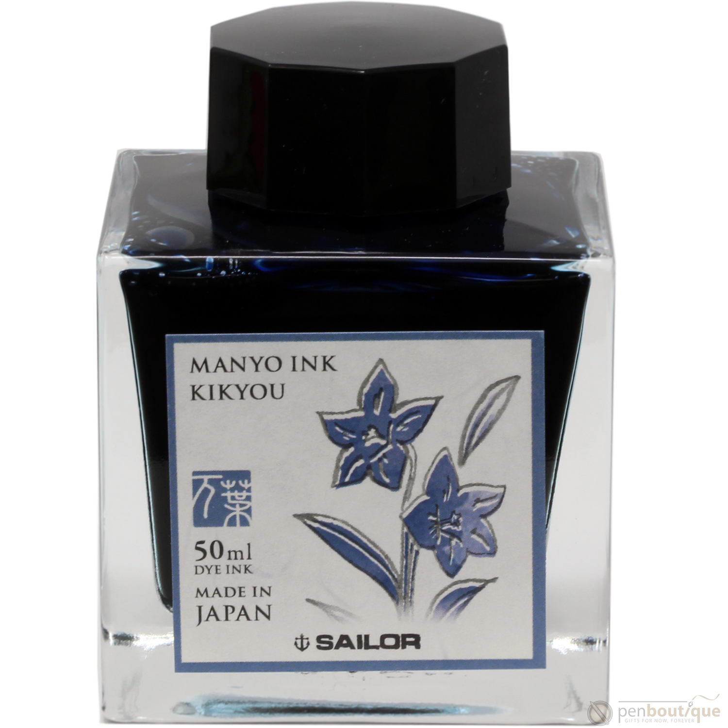 Sailor Manyo Ink Bottle - Kikyou - 50ml