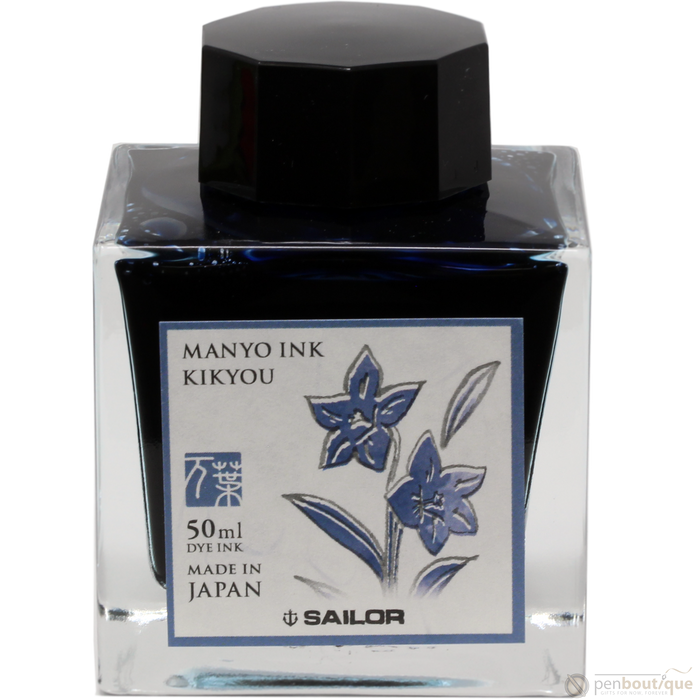 Sailor Manyo Ink Bottle - Kikyou - 50ml