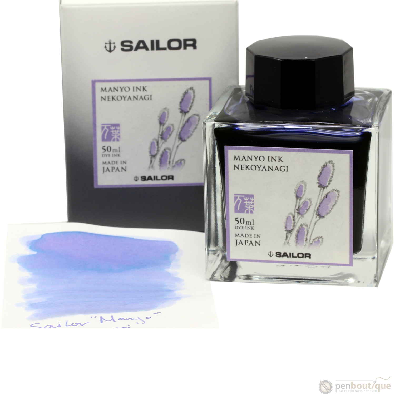 Sailor Manyo Ink Bottle - Nekoyanagi - 50ml
