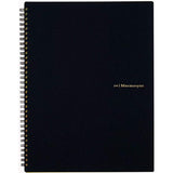 Maruman Mnemosyne Notebooks - Black - Lined - A4 - Pen Boutique Ltd