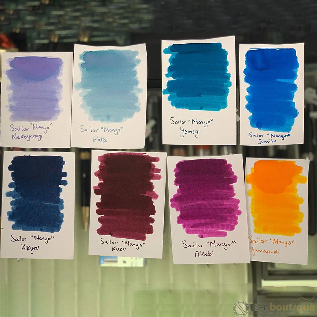 Sailor Manyo Ink Bottle - Akebi - 50ml