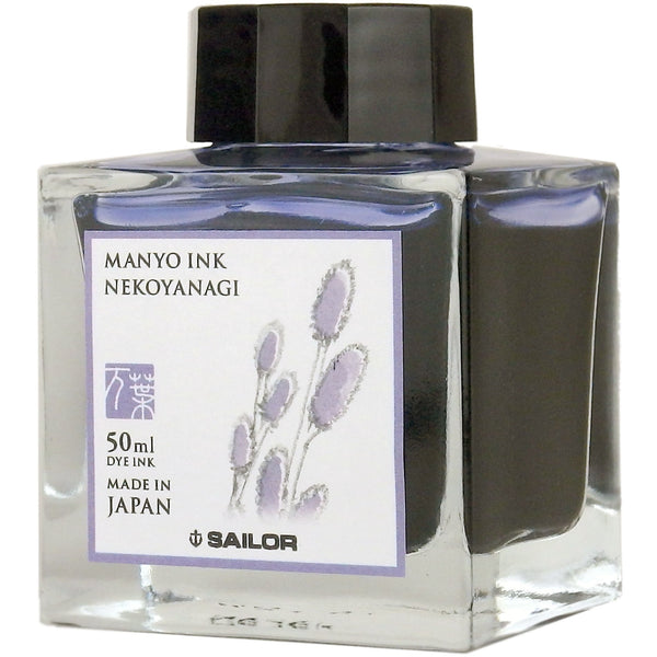 Sailor Manyo Ink Bottle - Nekoyanagi - 50ml
