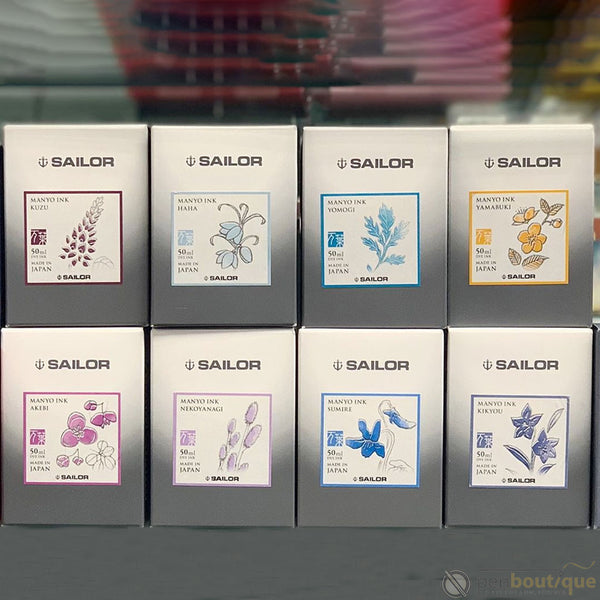 Sailor Manyo Ink Bottle - Haha - 50ml - Pen Boutique Ltd